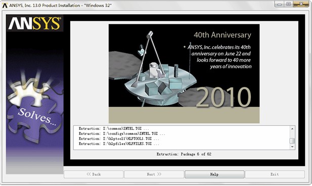 ANSYS13.0安装详细教程 Ansys线性分析 屈曲分析 非线性分析 Ansys培训