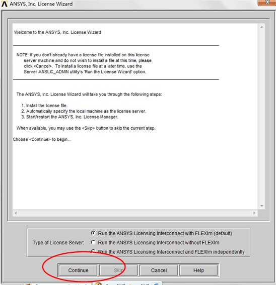ANSYS13.0安装详细教程 Ansys线性分析 屈曲分析 非线性分析 Ansys培训